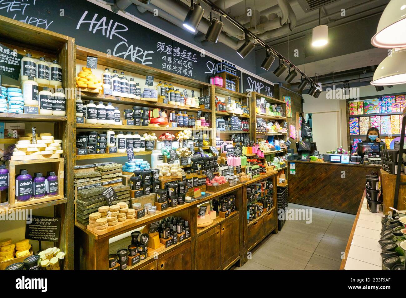 HONG KONG, CHINA - CIRCA JANUARY, 2019: interior shot of Lush store in ...