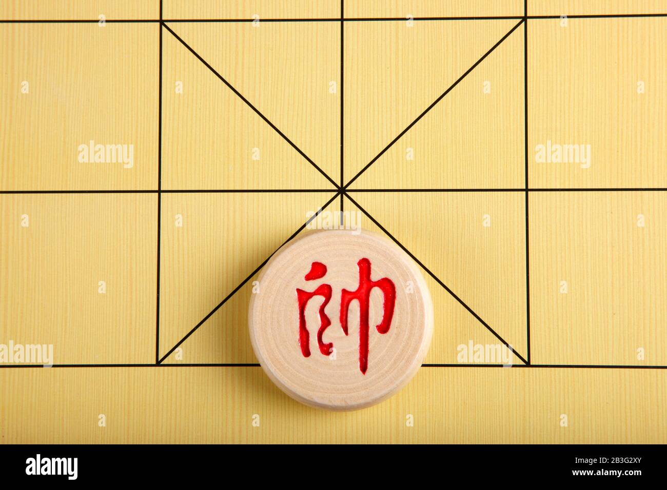 Chinese chess is a traditional Chinese chess games, close-up Stock ...