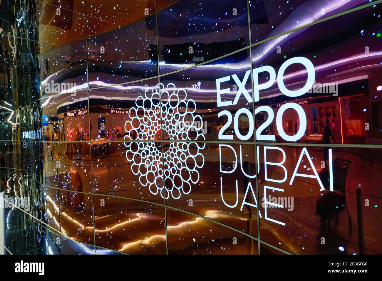 Dubai expo 2020 logo hi-res stock photography and images - Alamy