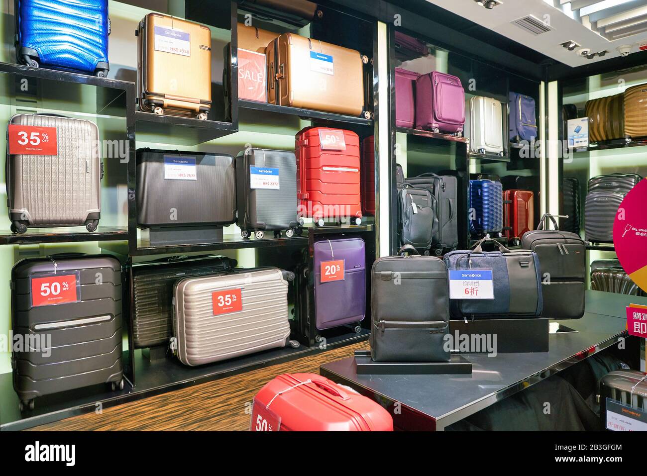 HONG KONG, CHINA - CIRCA JANUARY, 2019: interior shot of Samsonite ...