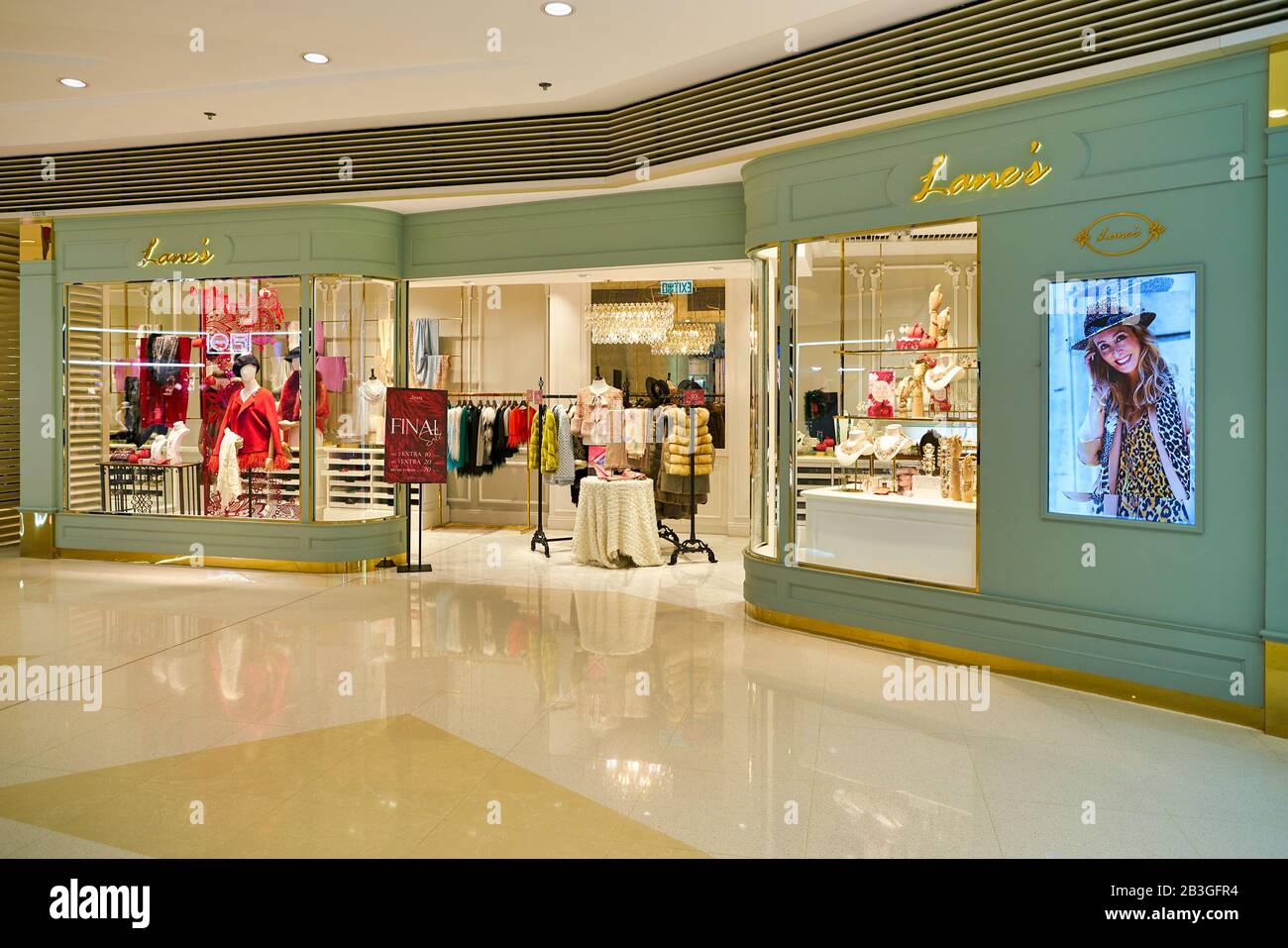 HONG KONG, CHINA - CIRCA JANUARY, 2019: entrance to Lane's store in ...