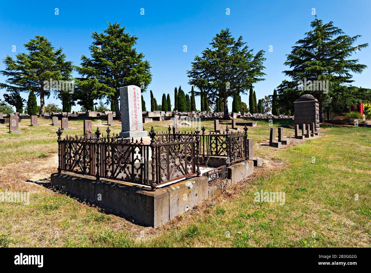 Ballarat Australia / The circa 1894 Chinese Altar in the old Chinese ...
