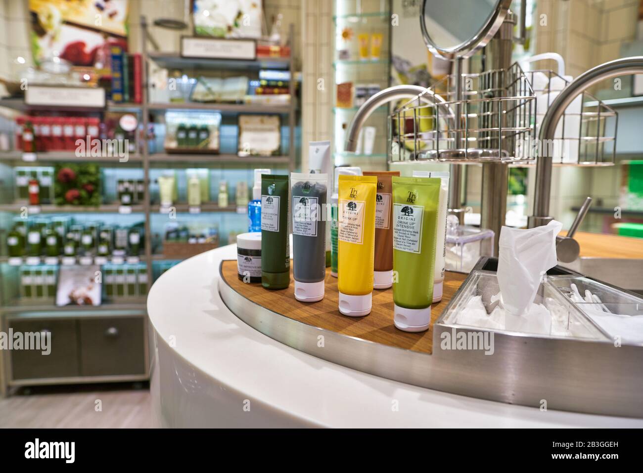 HONG KONG, CHINA - CIRCA JANUARY, 2019: cosmetic products on display at ...