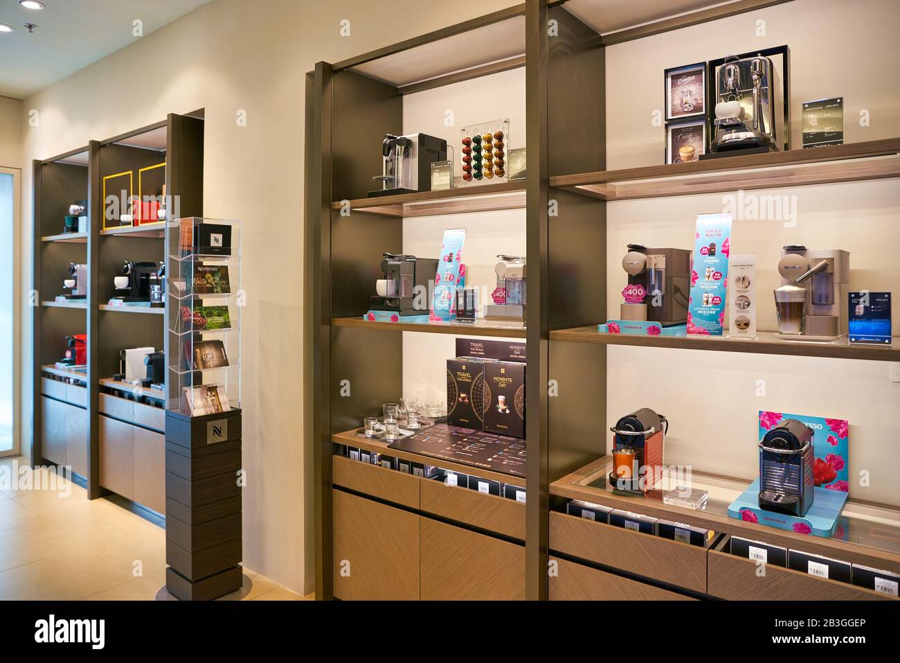 HONG KONG, CHINA - CIRCA JANUARY, 2019: coffee machines on display at ...