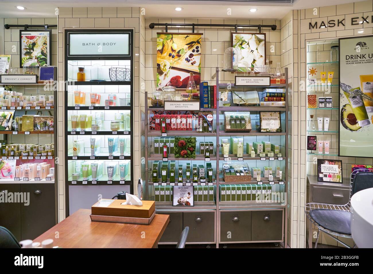 Origins store display hi-res stock photography and images - Alamy