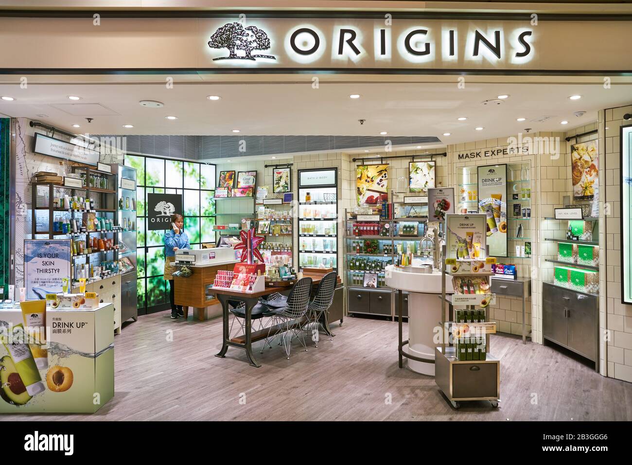 HONG KONG, CHINA - CIRCA JANUARY, 2019: Origins storefront in Elements ...