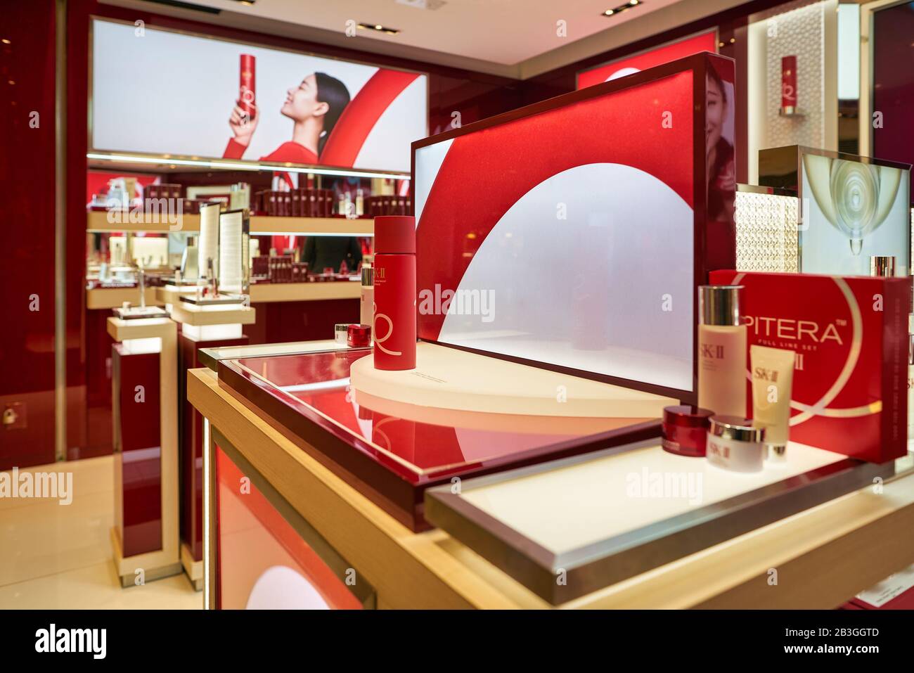 HONG KONG, CHINA - CIRCA JANUARY, 2019: cosmetic products on display at ...