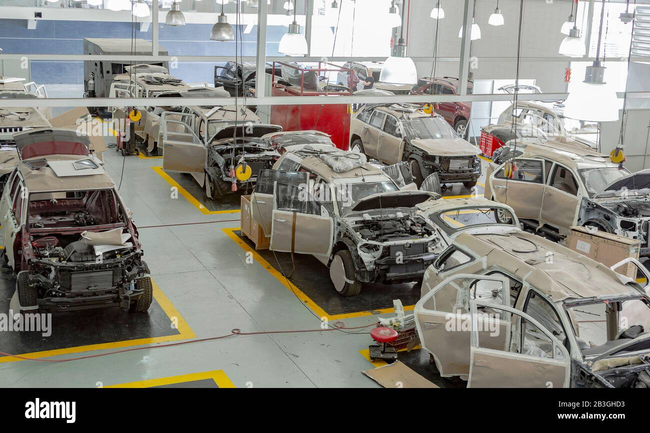 Damage control center hi-res stock photography and images - Alamy