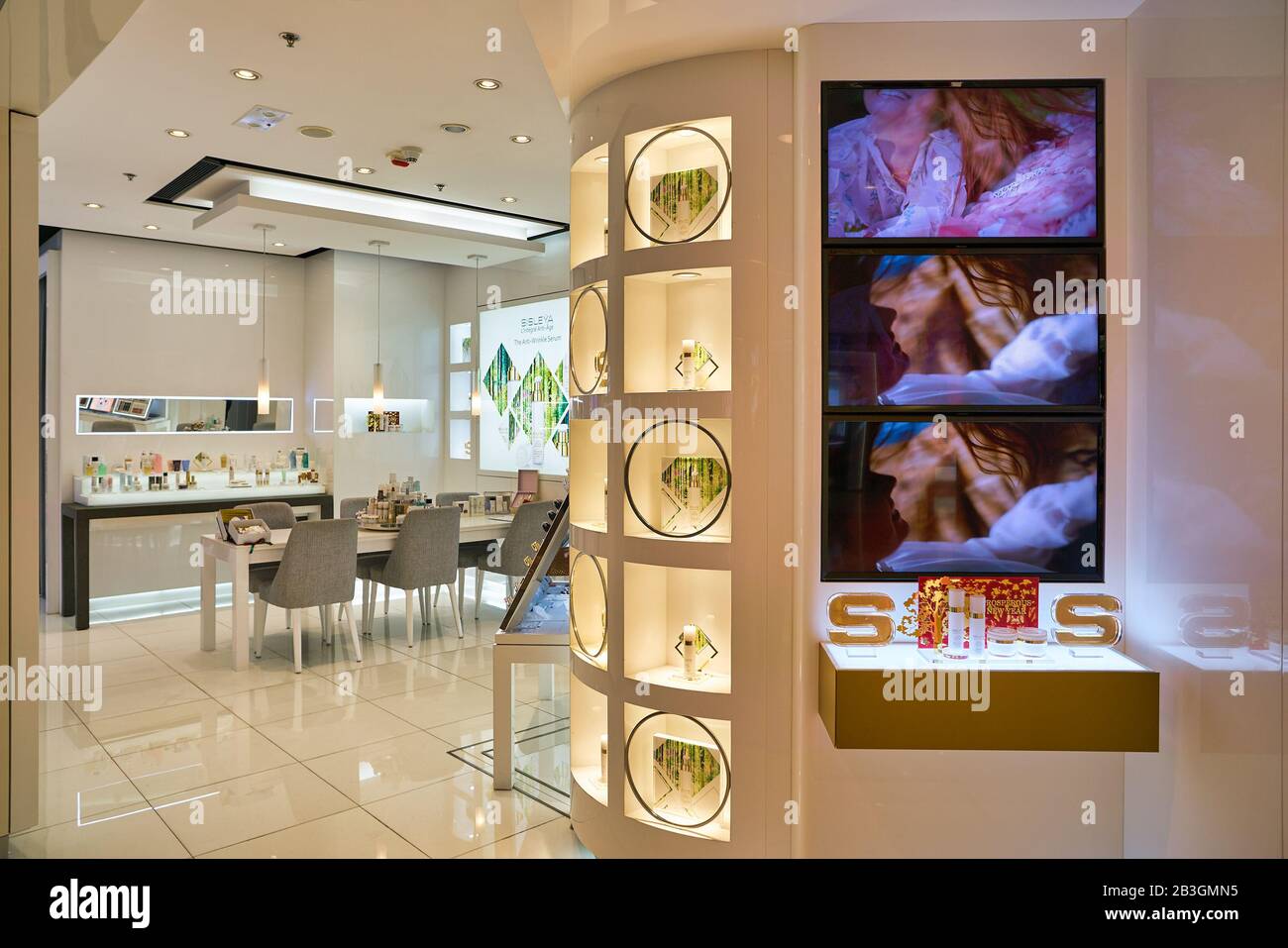 HONG KONG, CHINA - CIRCA JANUARY, 2019: cosmetic products on display at ...
