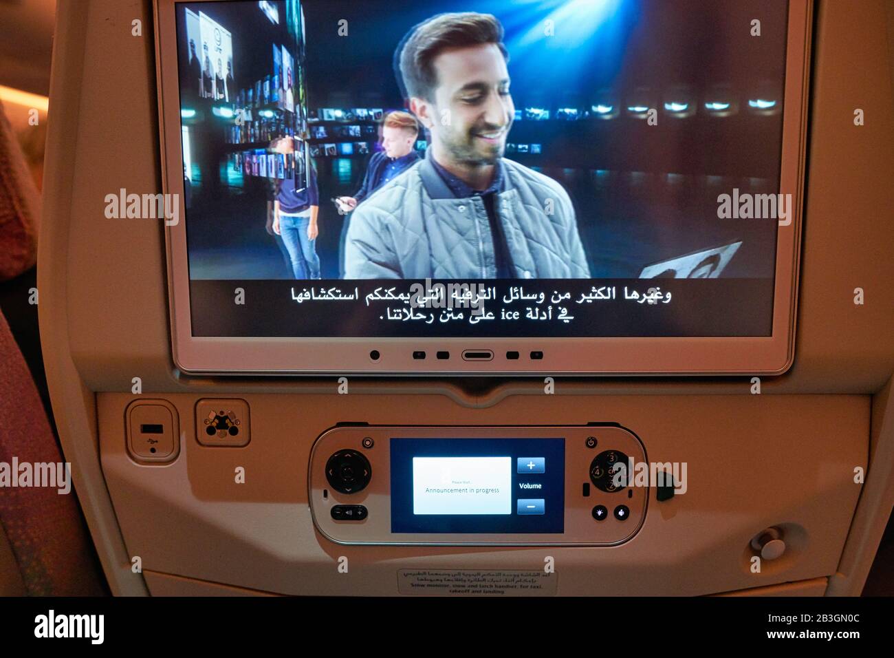 DUBAI, UAE - CIRCA JANUARY 2019: close up shot of a seat-back screen ...