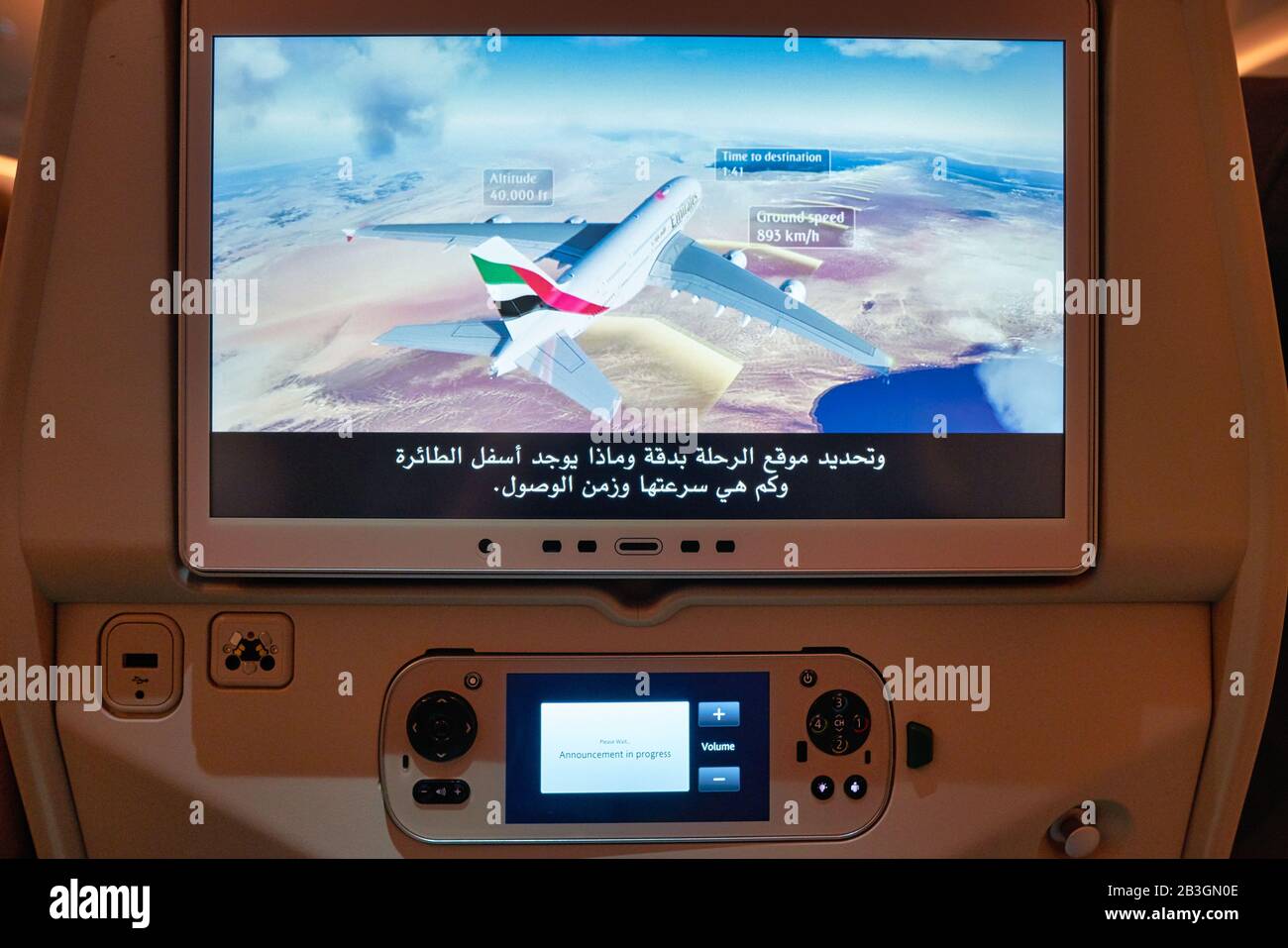 DUBAI, UAE - CIRCA JANUARY 2019: close up shot of a seat-back screen ...