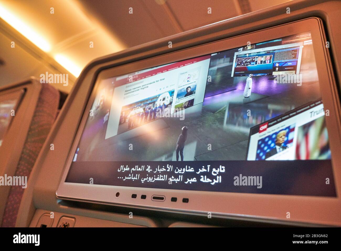 DUBAI, UAE - CIRCA JANUARY 2019: close up shot of a seat-back screen ...