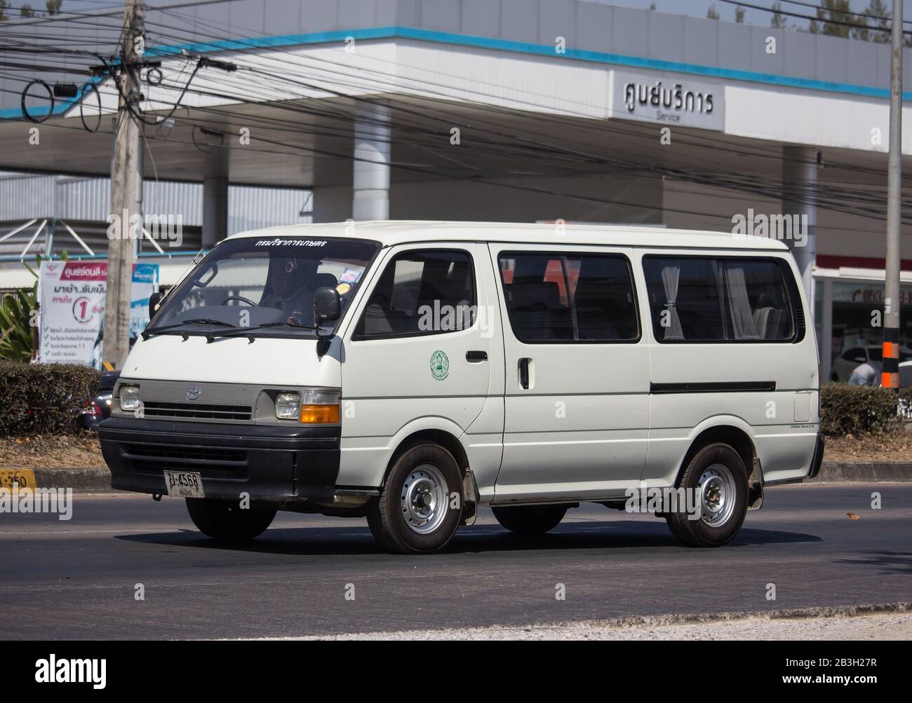 Toyota Hiace Stock Photos & Toyota Hiace Stock Images - Alamy
