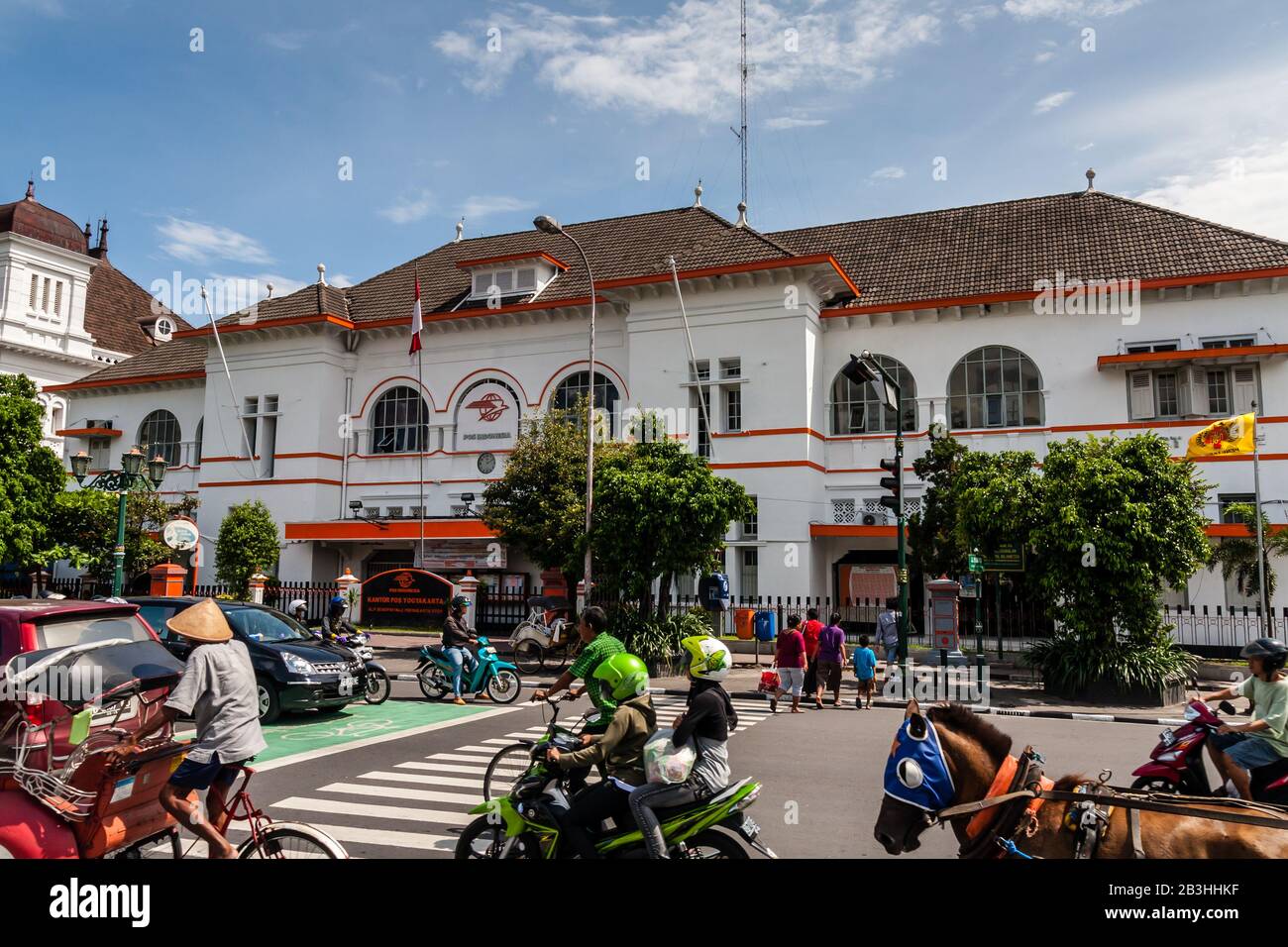 Senopati indonesia hi-res stock photography and images - Alamy