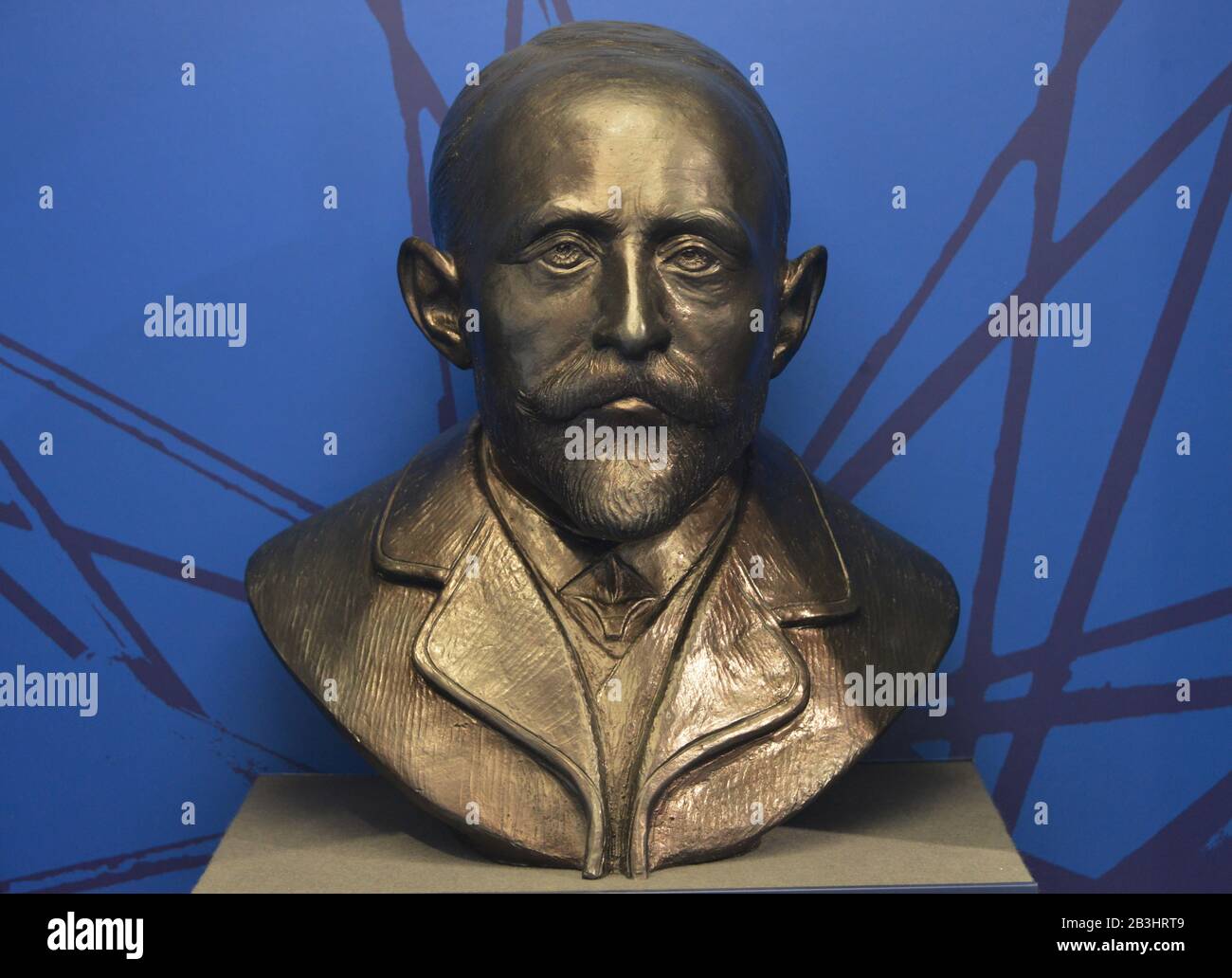 Bueste Adam Opel, Automobile Welt Eisenach, Friedrich-Naumann-Strasse ...