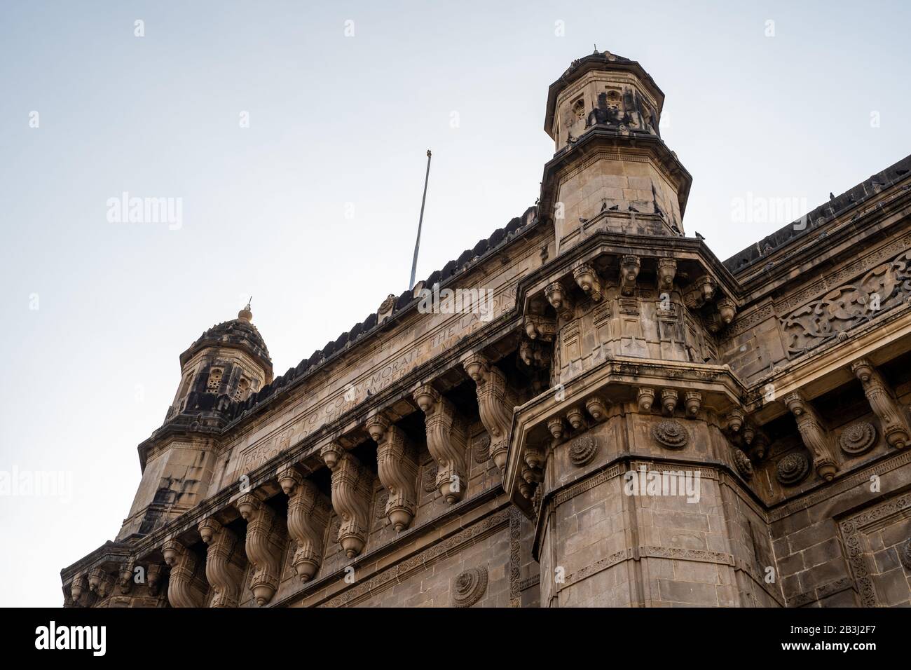 Detailed view gateway india hi-res stock photography and images - Alamy