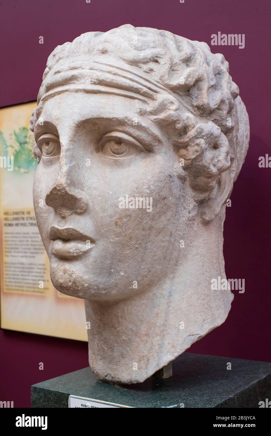ISTANBUL, TURKEY - 4 APRIL , 2017: Museum of Archeology in Istanbul ...