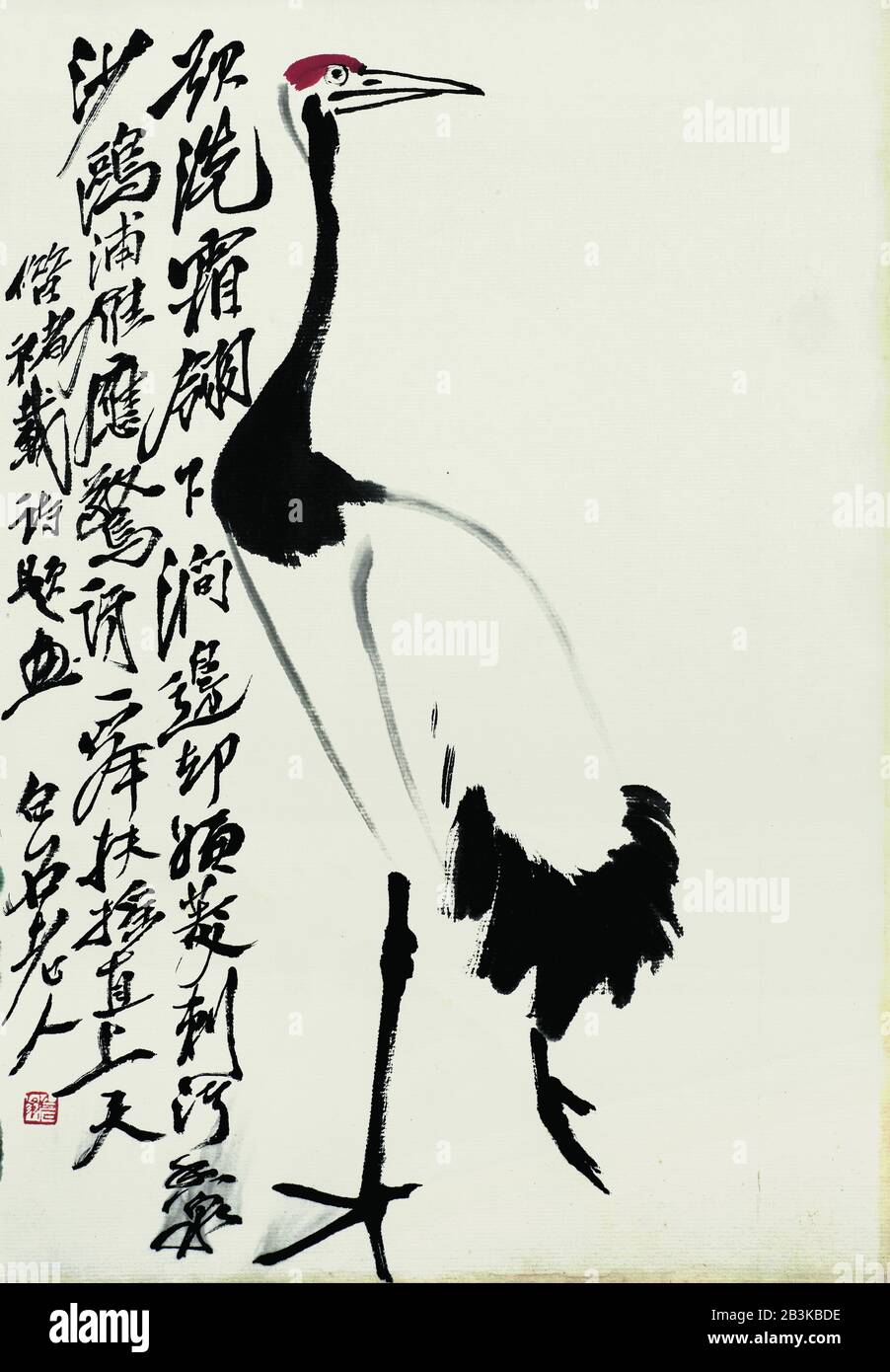 Qi Baishi Freehand Flower and Bird Painting Stock Photo - Alamy