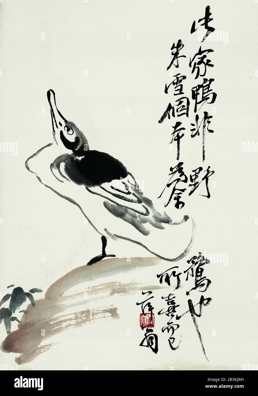 Qi Baishi Freehand Flower and Bird Painting Stock Photo - Alamy