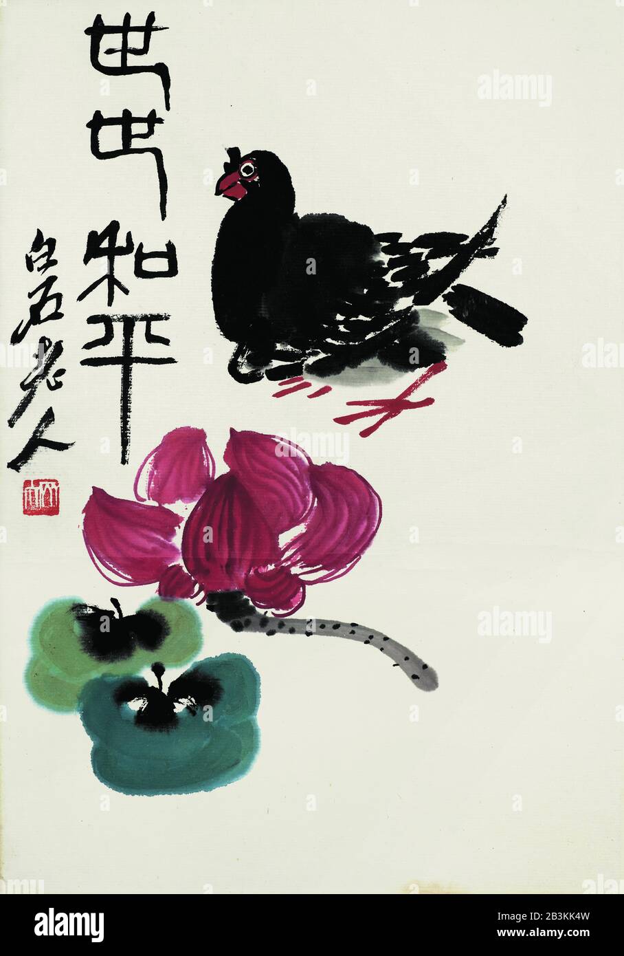 Qi Baishi Freehand Flower and Bird Painting Stock Photo - Alamy