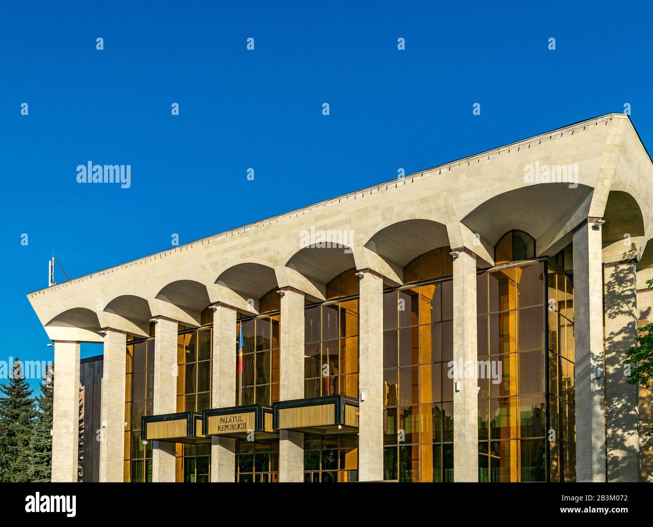 Multi purpose building hi-res stock photography and images - Alamy