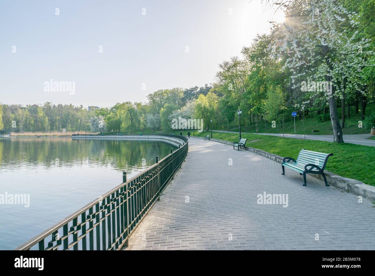 Chisinau parks hi-res stock photography and images - Alamy