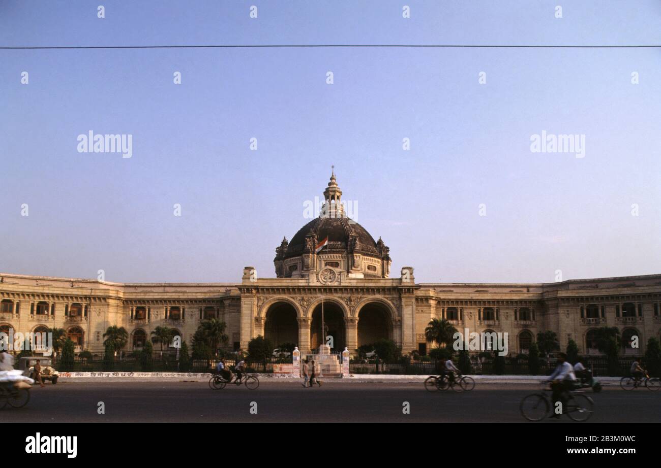 Vidhan sabha hi-res stock photography and images - Alamy