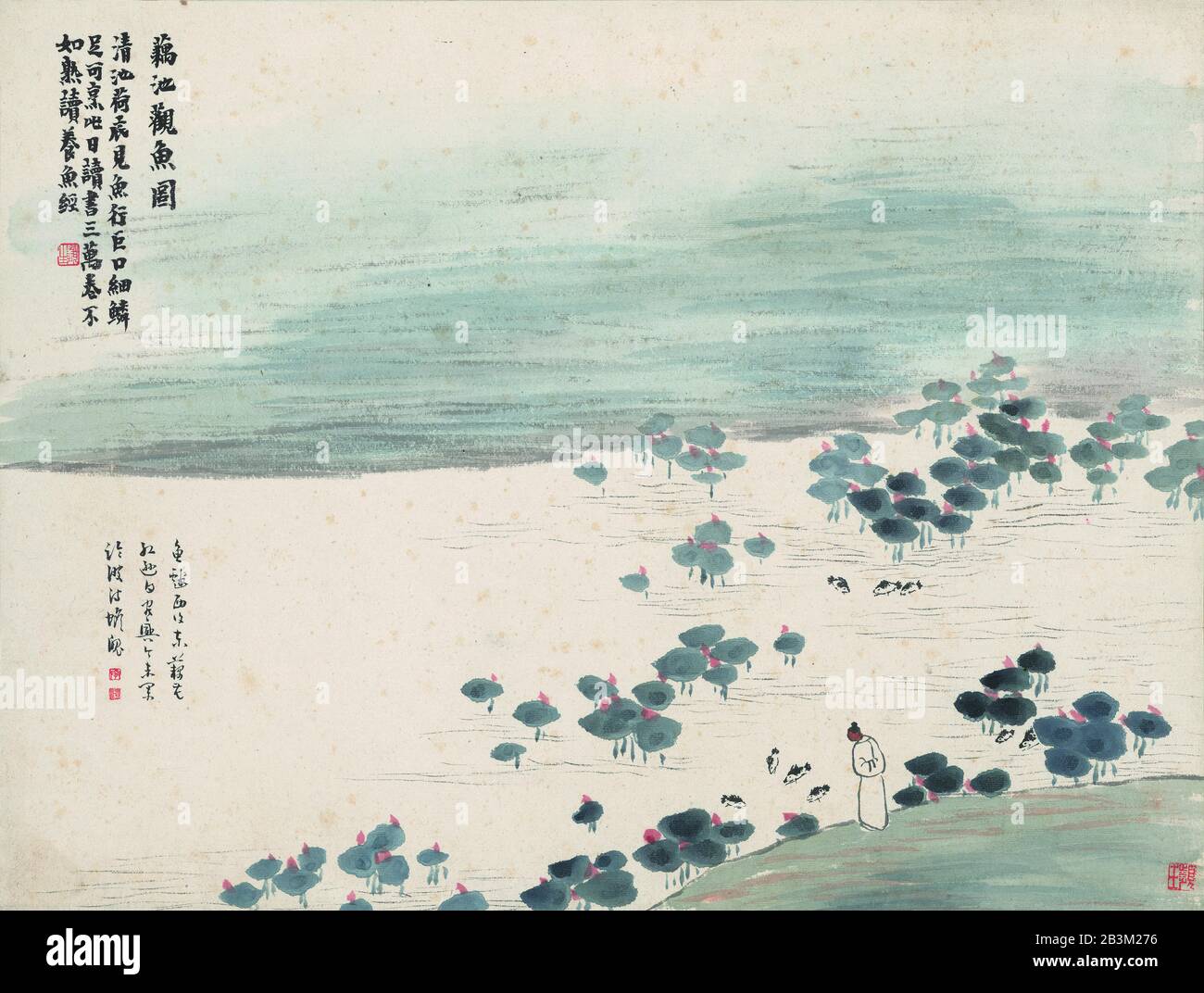 Qi Baishi Freehand Landscape Painting Stock Photo - Alamy