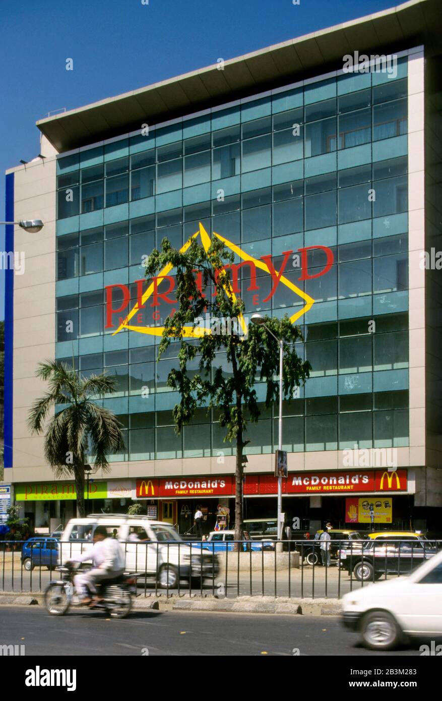 shopping center, Bombay Mumbai, Maharashtra, India, Asia Stock Photo ...