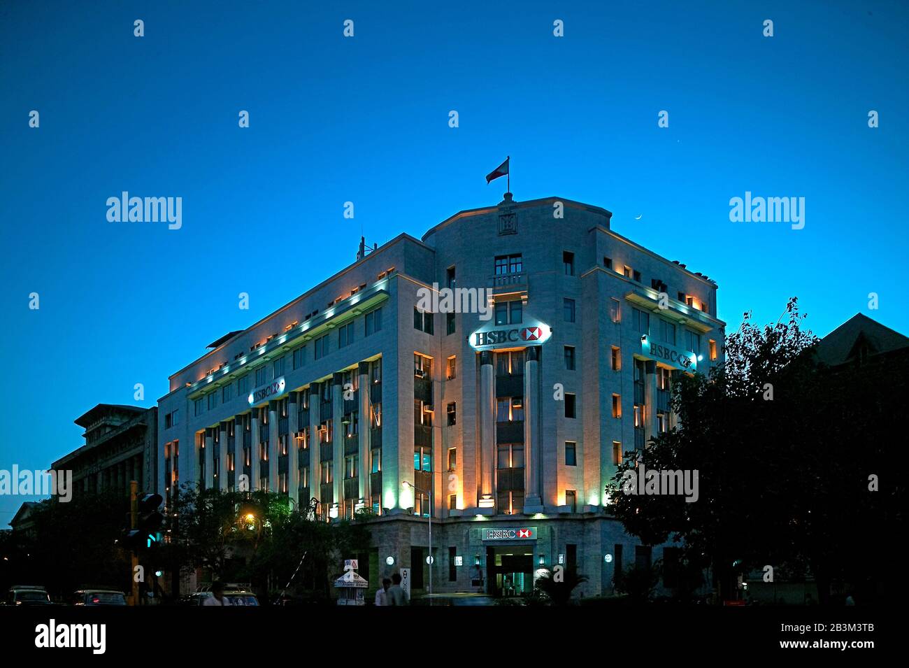 Hsbc bank mumbai hi-res stock photography and images - Alamy