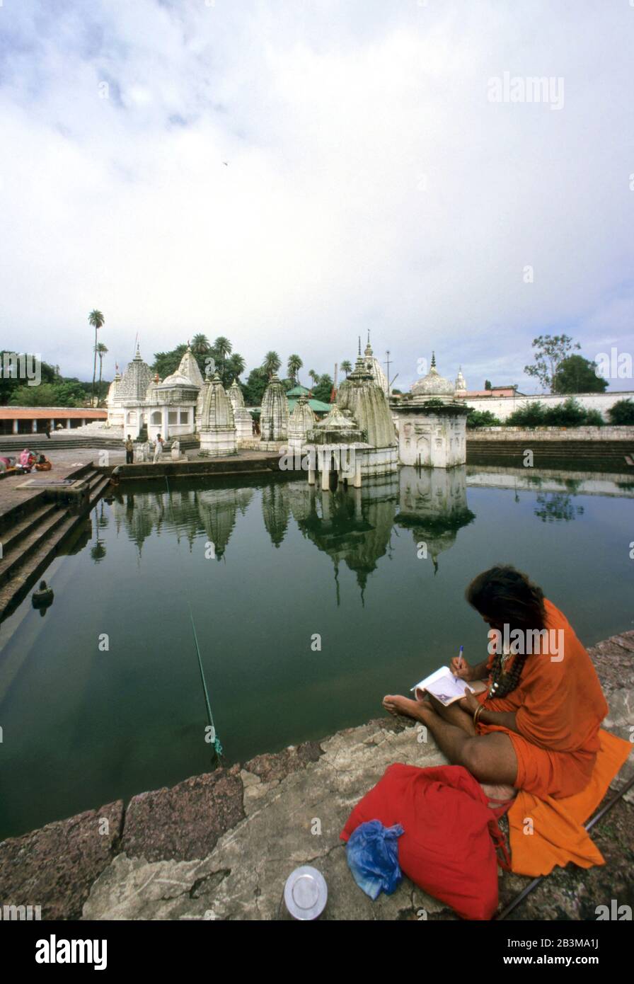 Amarkantak pradesh hi-res stock photography and images - Alamy