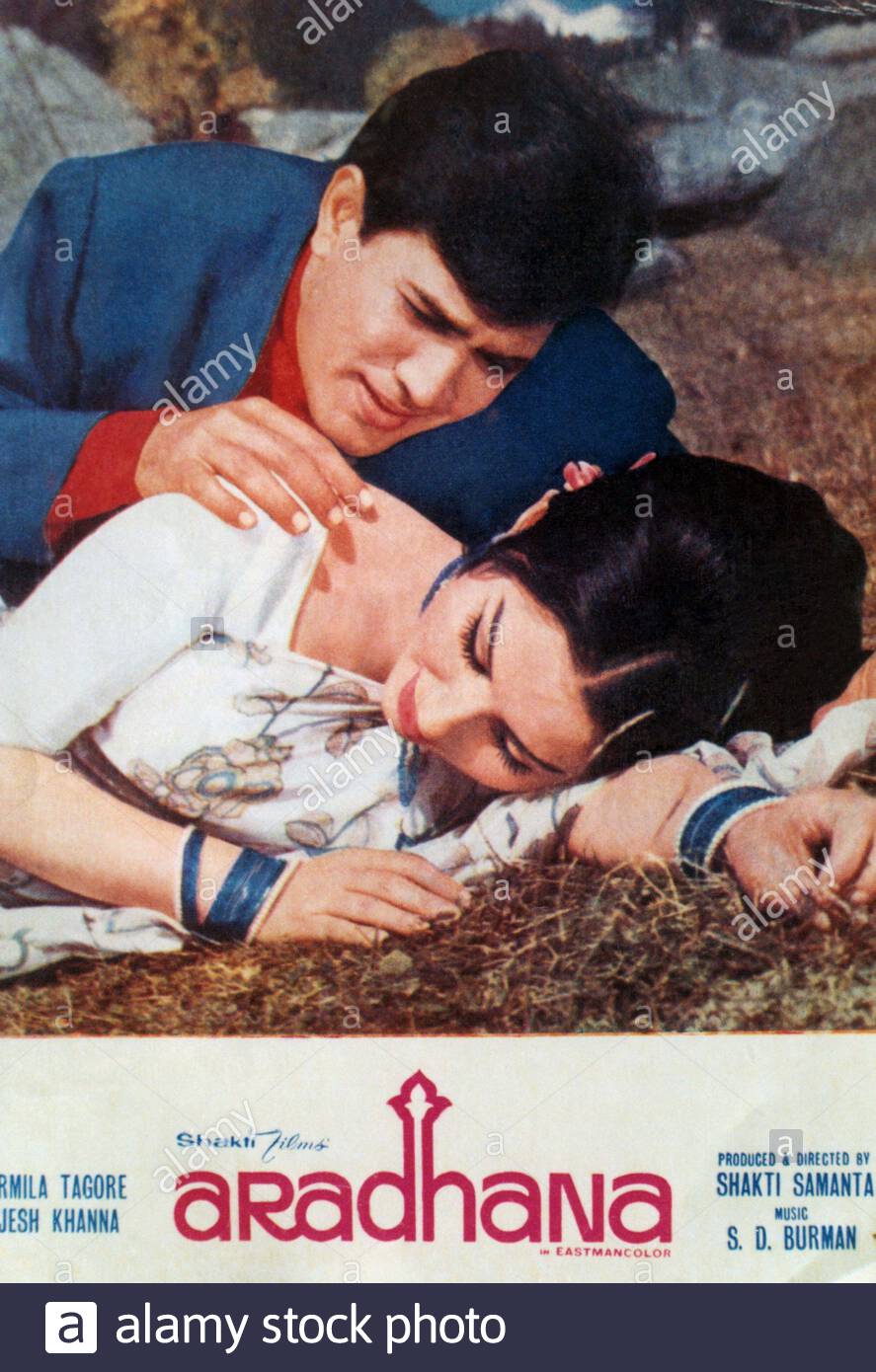 Film Poster 1969 High Resolution Stock Photography and Images - Alamy
