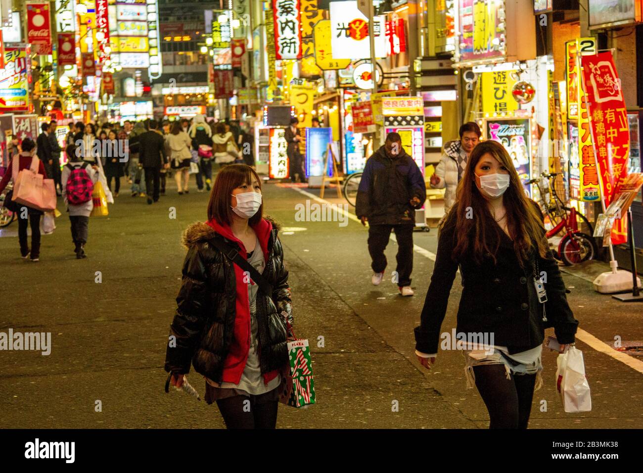 After dark in downtown Tokyo, Japan. Akihabara is the most popular area ...