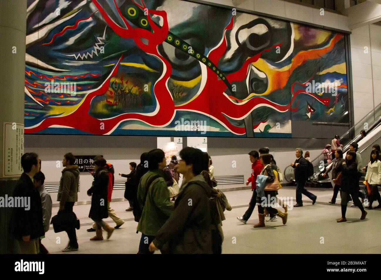 Interior of Shibuya train Station in Tokyo, Japan a mural by Taro ...