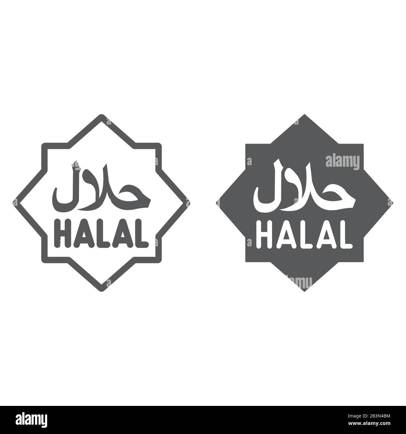 Halal line and glyph icon, islam and religion, Halal product sign ...