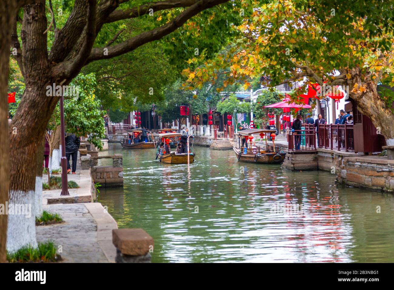 Qingpu hi-res stock photography and images - Alamy