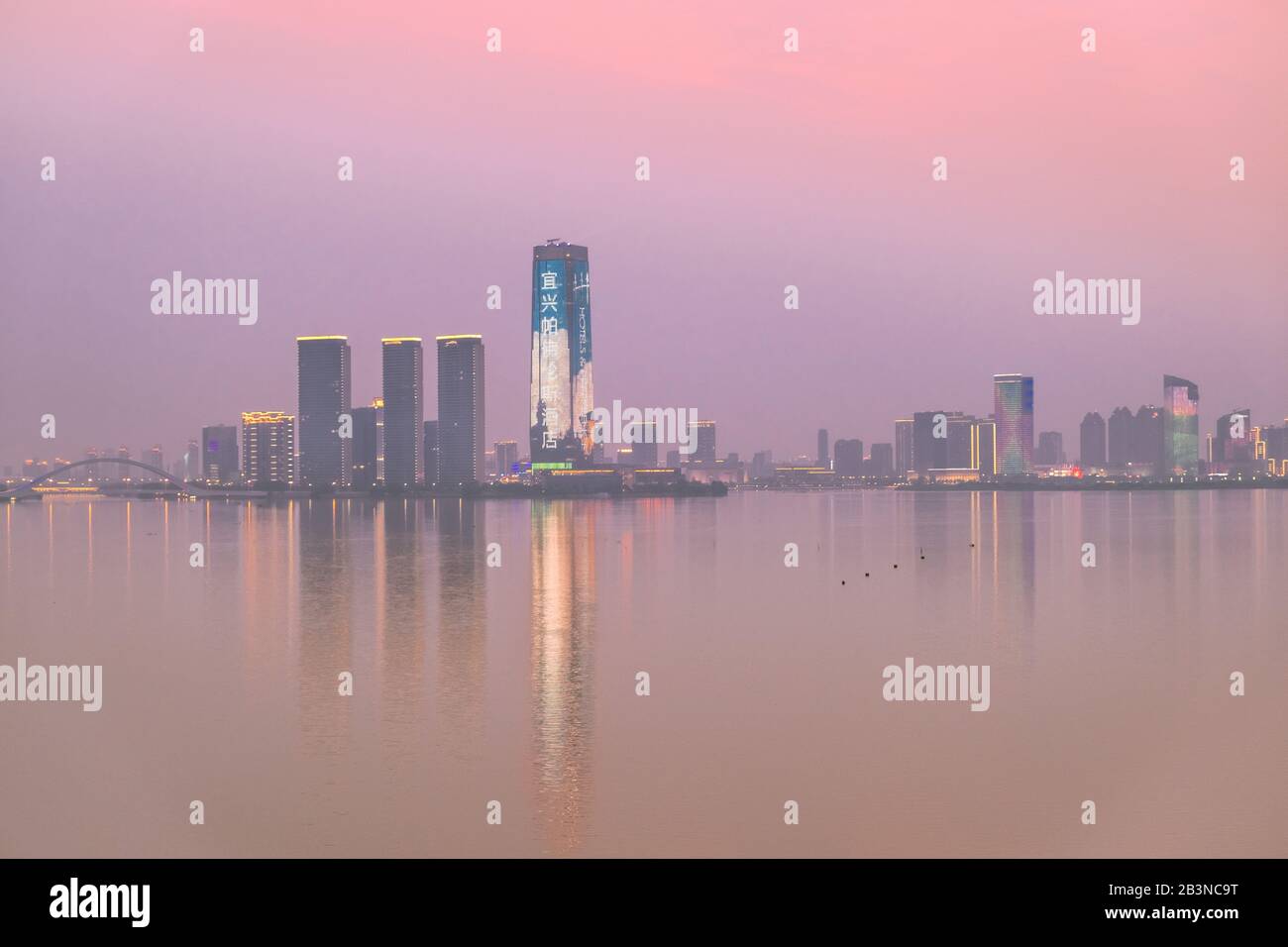 The skyline of Yixing city, capital of ceramics in Jiangsu, China, Asia ...
