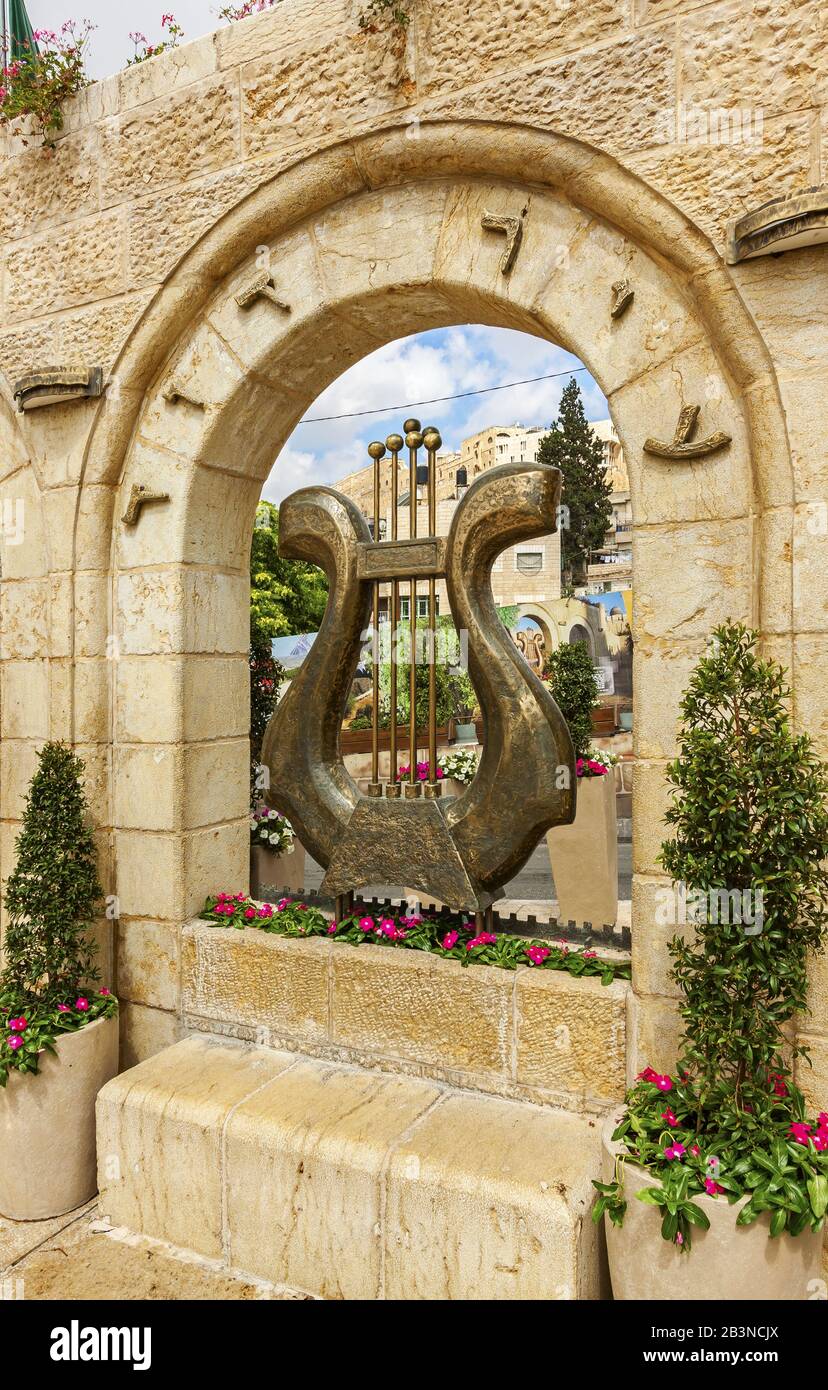 Israel King David harp or lyre musical instrument Stock Photo - Alamy Israel King David harp or lyre musical instrument Stock Photo - Alamy
