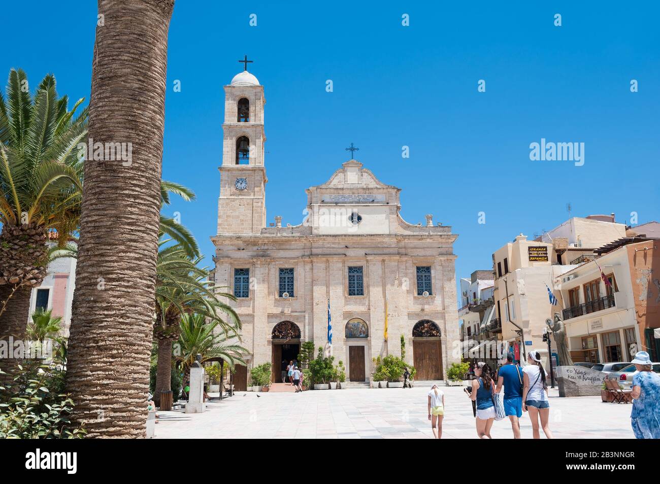 Chania cathedral hi-res stock photography and images - Alamy