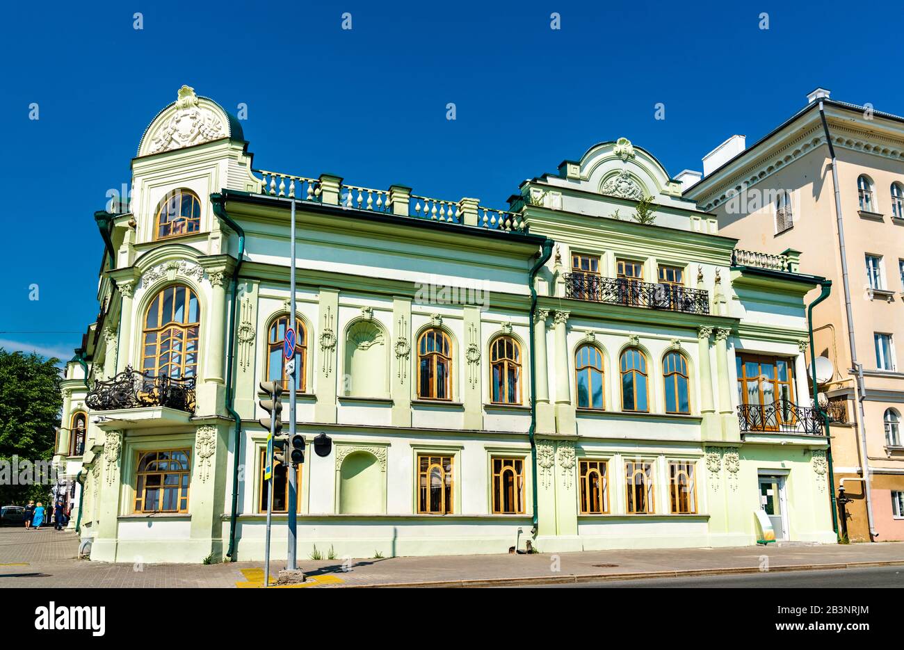 Russia kazan old tatar village hi-res stock photography and images - Alamy