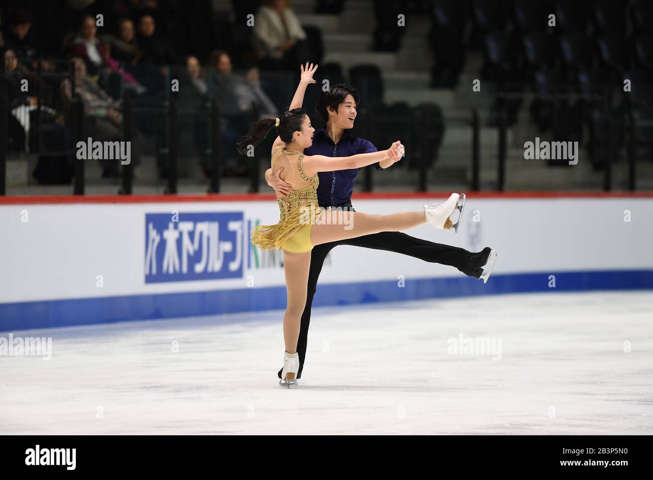 Utana yoshida and shingo nishiyama hi-res stock photography and images - Alamy