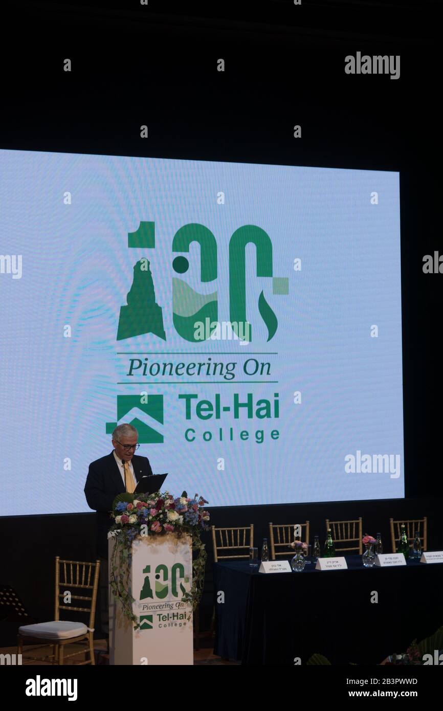 A ceremony in the Tel-Hai academic college, honoring Rachel Rabin (A ...