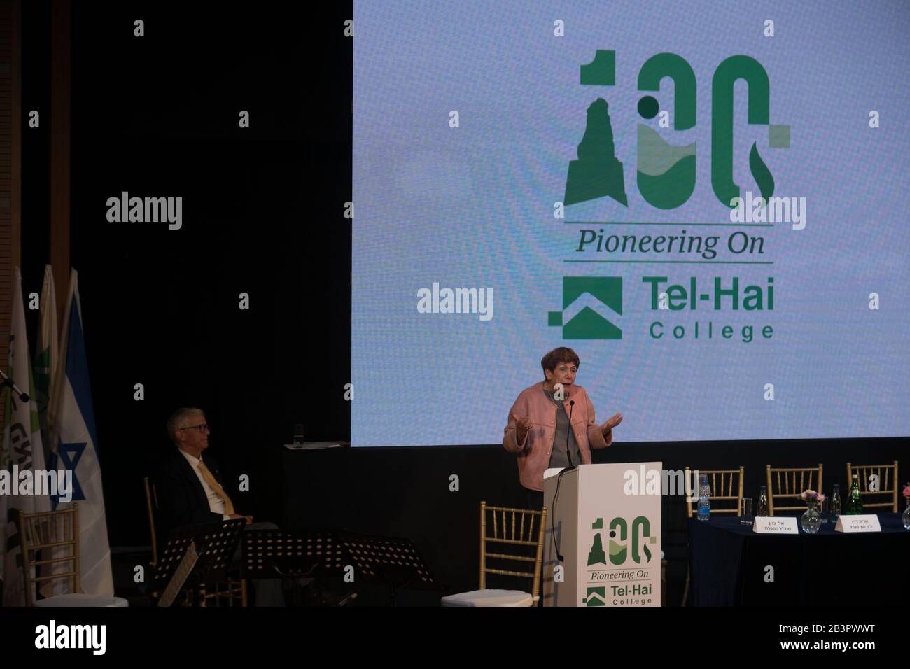 A ceremony in the Tel-Hai academic college, honoring Rachel Rabin (A ...