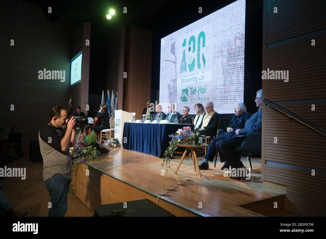 A ceremony in the Tel-Hai academic college, honoring Rachel Rabin (A ...