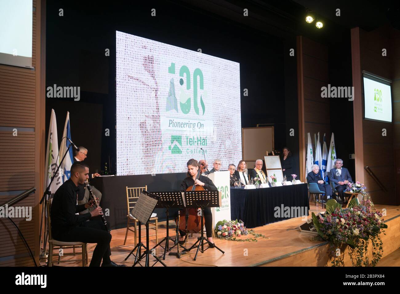 A ceremony in the Tel-Hai academic college, honoring Rachel Rabin (A ...