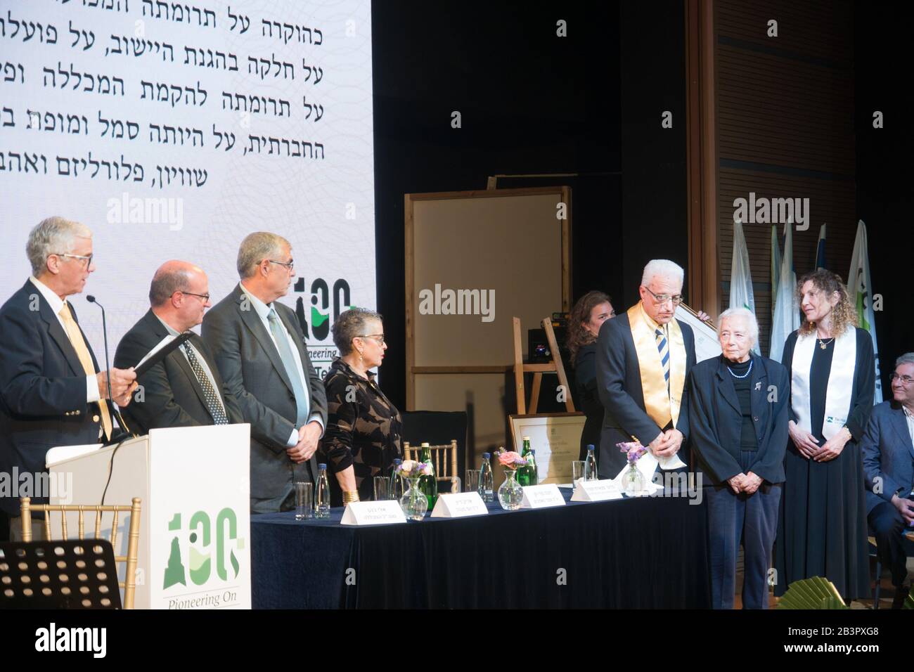 A ceremony in the Tel-Hai academic college, honoring Rachel Rabin (A ...