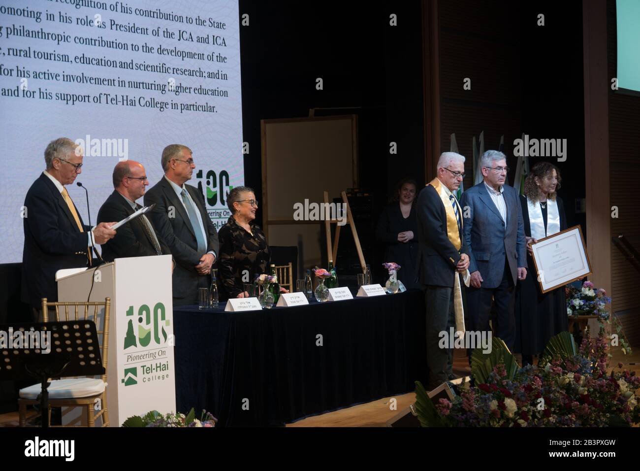 A ceremony in the Tel-Hai academic college, honoring Rachel Rabin (A ...