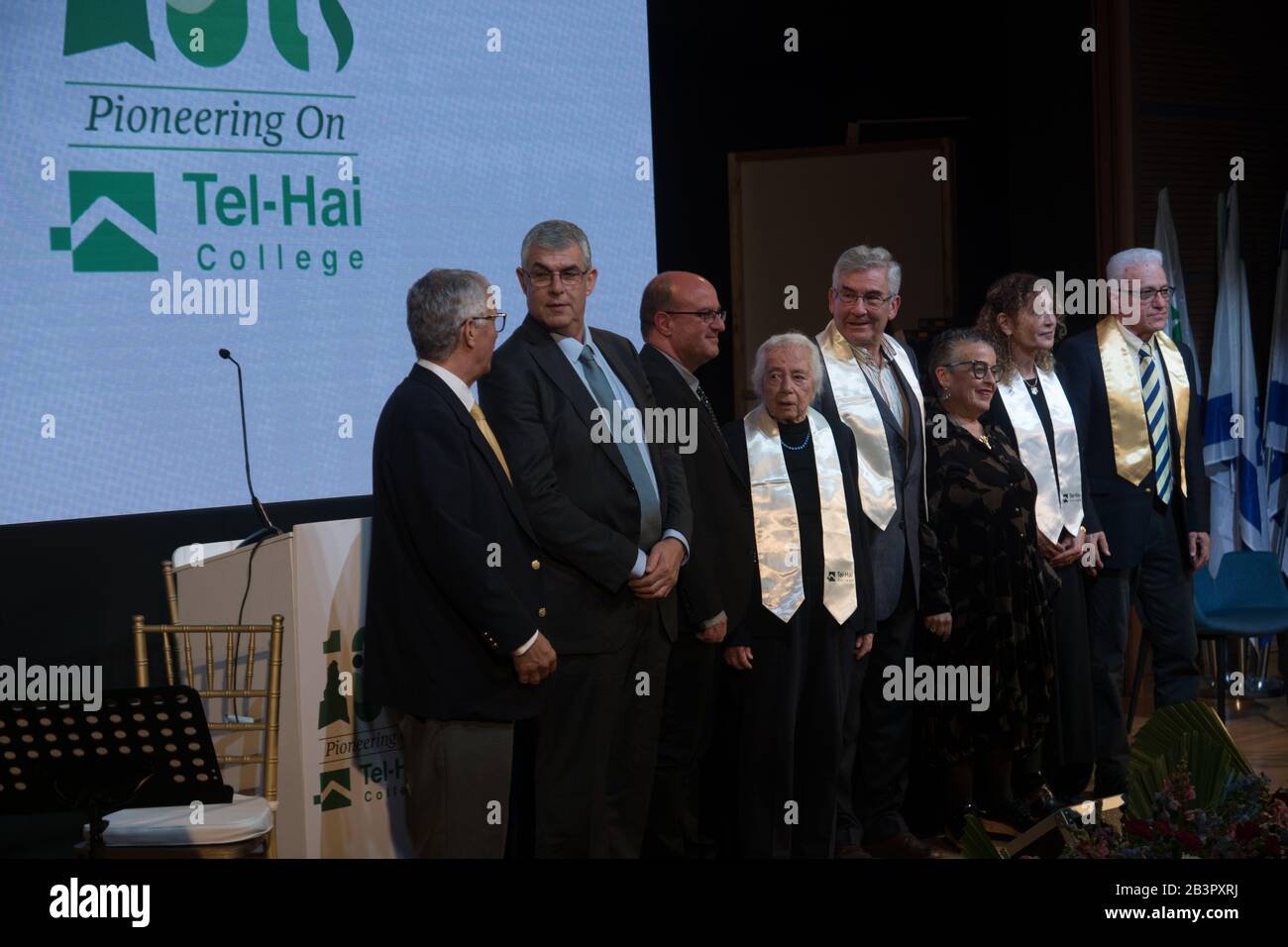 A ceremony in the Tel-Hai academic college, honoring Rachel Rabin (A ...