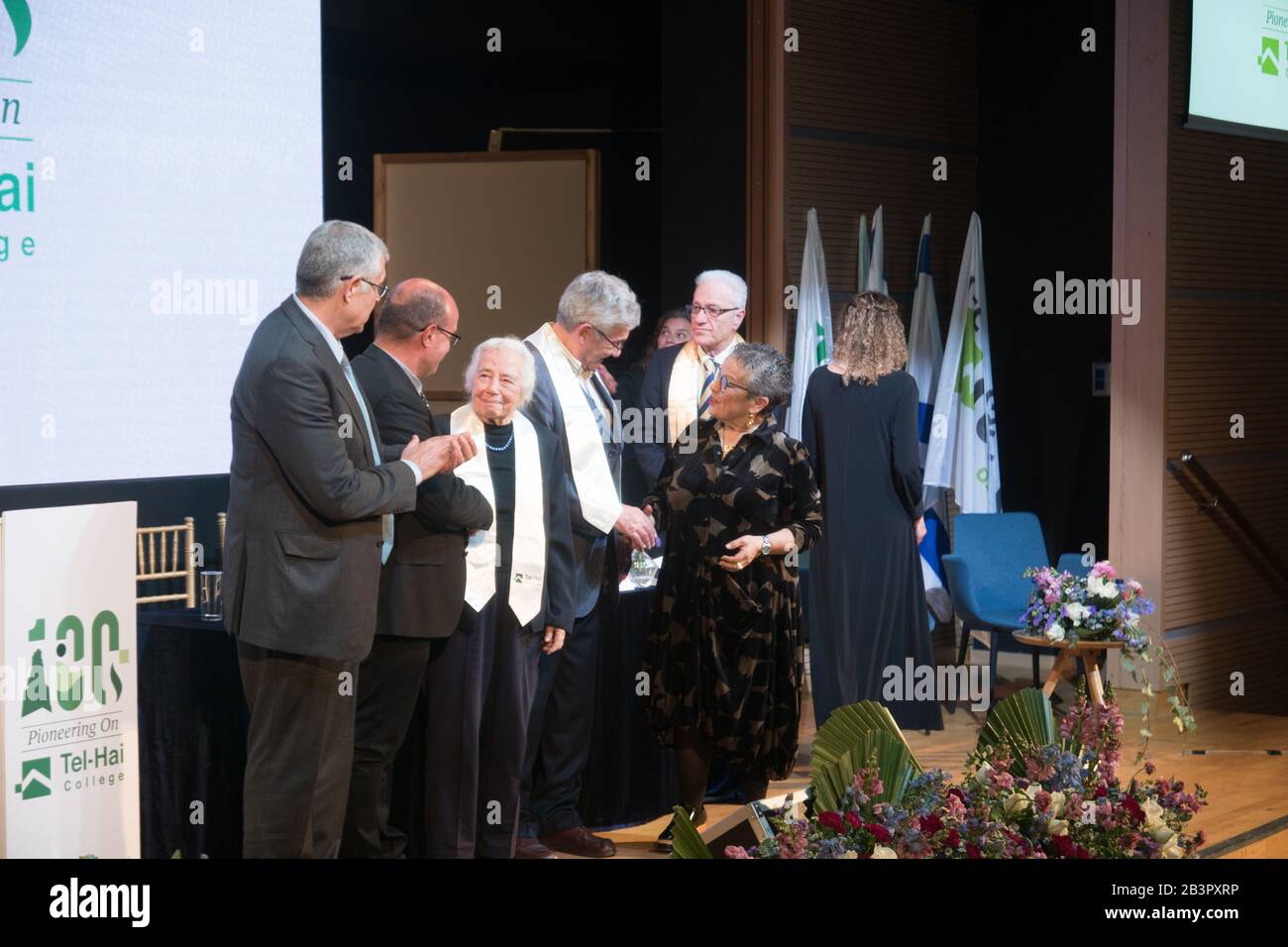 A ceremony in the Tel-Hai academic college, honoring Rachel Rabin (A ...