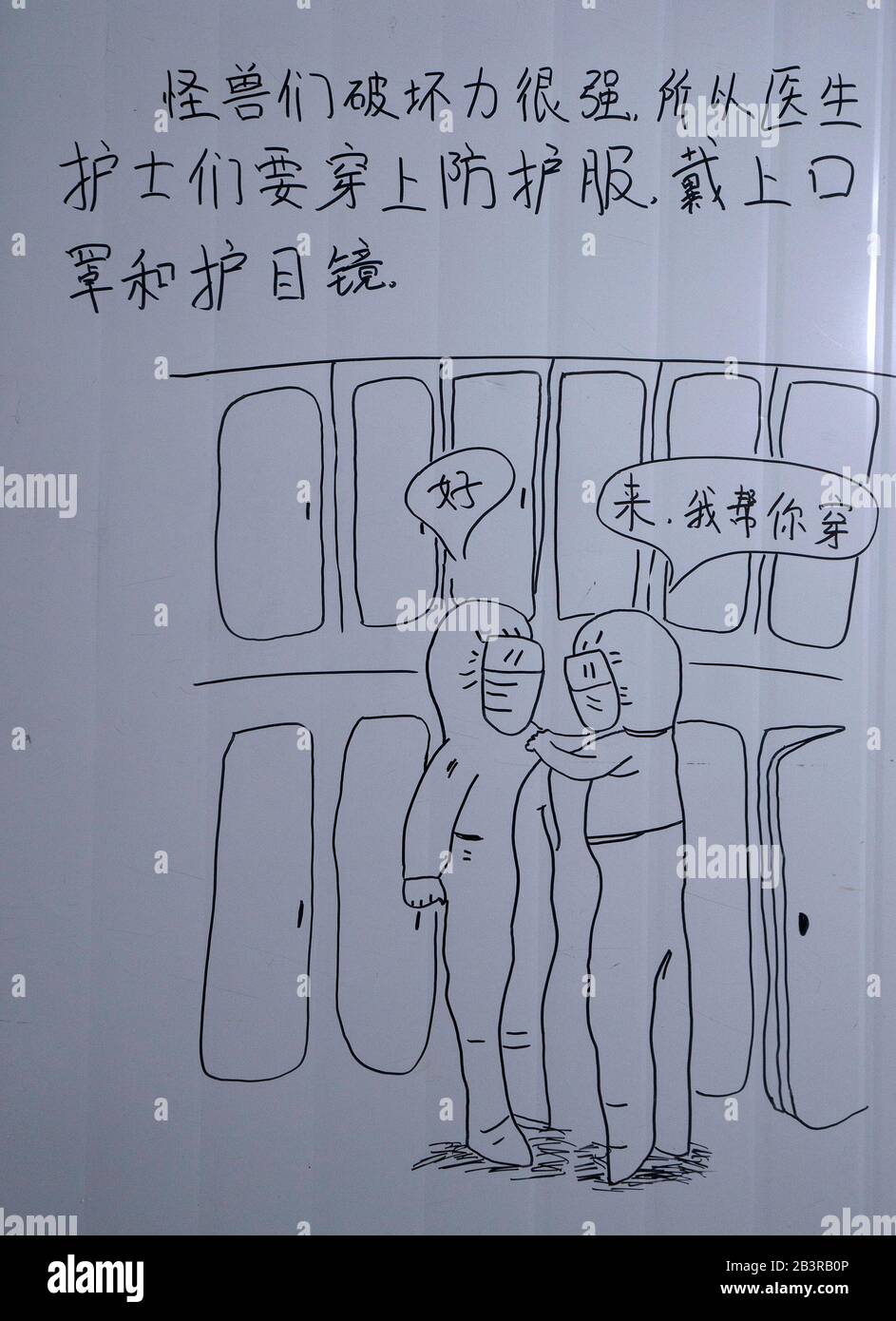 Signature noodles hi-res stock photography and images - Alamy